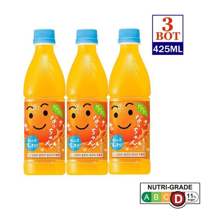 Suntory Nacchan Orange Juice (3 x 425ML) | Lazada Singapore