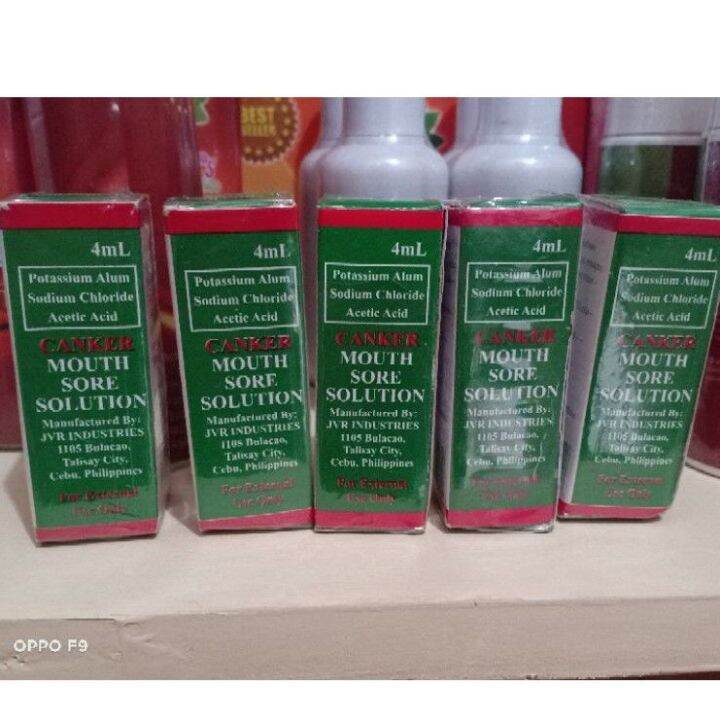 VZ huazaimei0 SINGAW CANKER MOUTH SORE SOLUTION AUTHENTIC | Lazada PH
