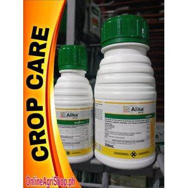 ♗ALIKA INSECTICIDE ( 100ML 250ML ) INSECTICIDE BY SYNGENTA♬ | Lazada PH
