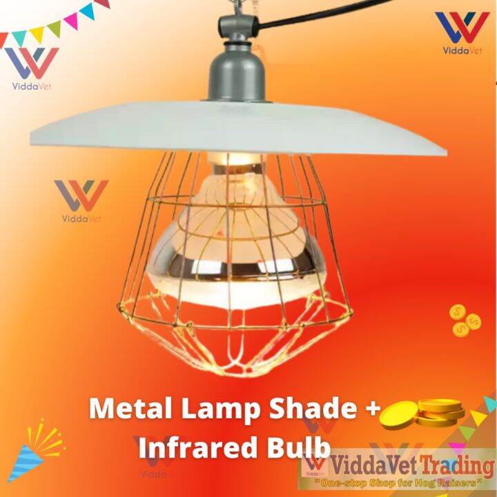 Metal Heat lamp shade with net + bulb guard brooder lamp brooder heat ...