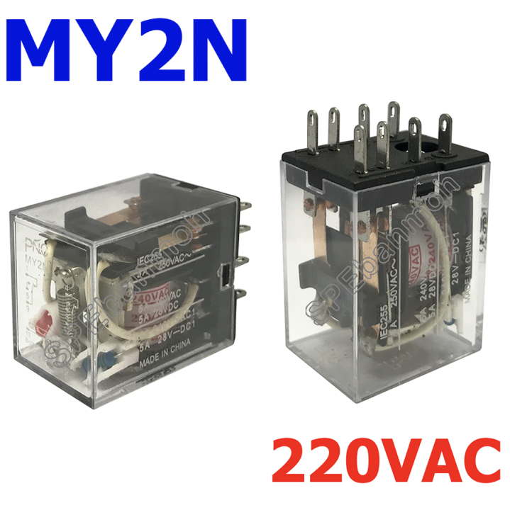 MY2N-220AC รีเล์ย์ MY2 (MY2 Relay) 220VAC 5A 250VAC 5A 28VDC | Lazada.co.th