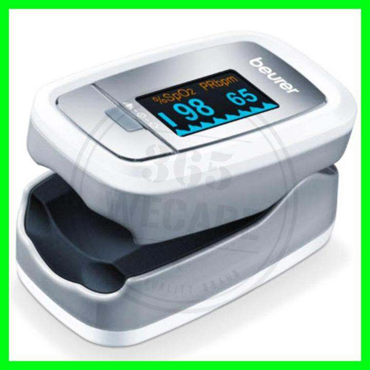 BEURER Pulse Oximeter PO30 เครื่องวัดออกซิเจนปลายนิ้วมือ 365wecare ...