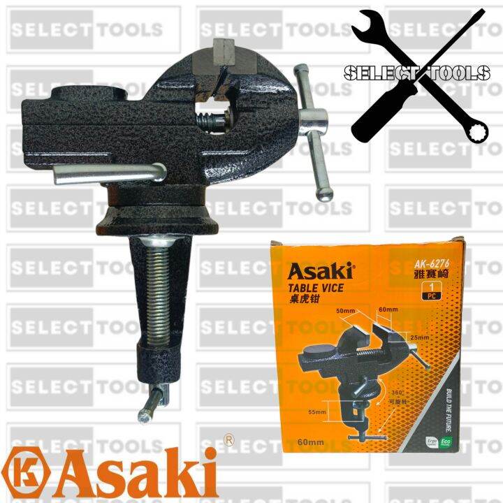 Asaki Japan Table Vise 6omm Heavy duty | Lazada PH