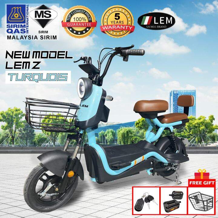 ★LEM★Electric Bike Model LEM (E-Bikes) 2 seat | Lazada