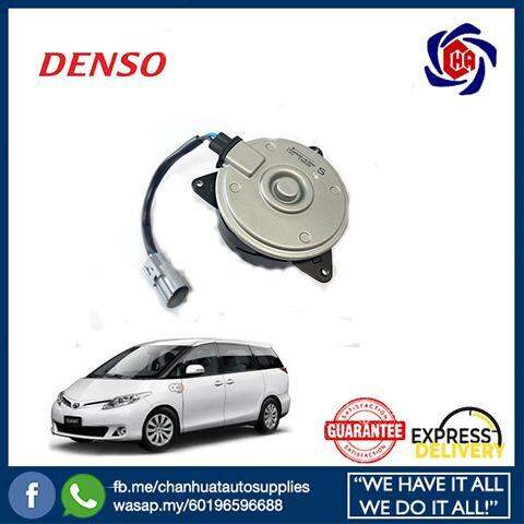 Toyota Estima ACR50 Alphard ANH20 Vellfire GGH20 DENSO COOL GEAR ...
