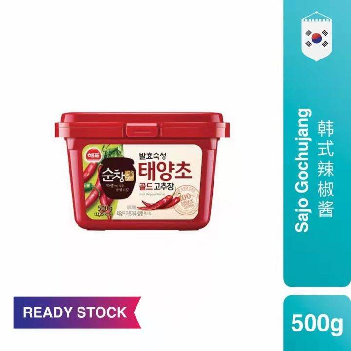 Korea Haepyo Sajo Gochujang Sauce / Korea Hot Pepper Paste (500g) 韩国辣椒酱 | Lazada