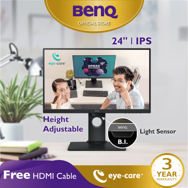 BenQ GW2480T 1920x1080 23.8" 60Hz 5ms Height Adjustable IPS Eye-Care ...