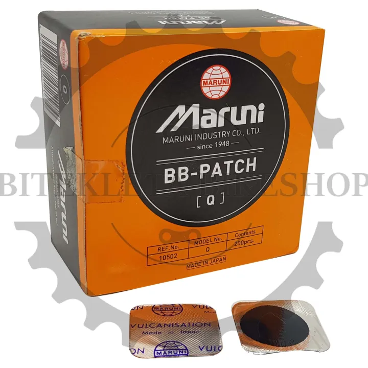MARUNI TIRE REPAIR VULCANIZING PATCHES COLD PATCH INTERIOR | Lazada PH
