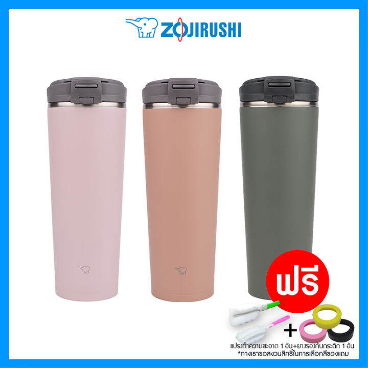 แก้วน้ำ Zojirushi รุ่น SX-KA40 พกพาไปได้ทุกที่ แก้วน้ำเก็บความร้อน/เย็น ความจุ 400 มิลลิลิตร ...