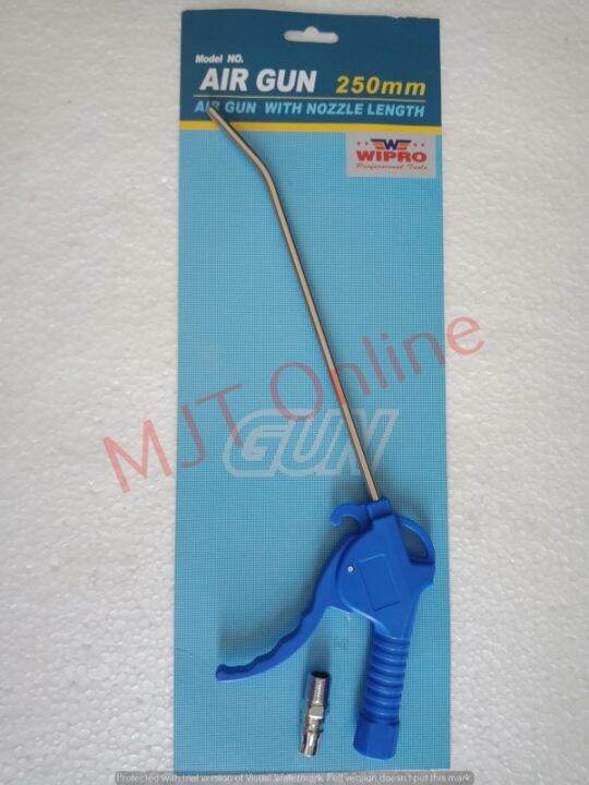 Air Blow Gun Air Duster Semprotan Angin Kompresor 250mm WIPRO | Lazada Indonesia
