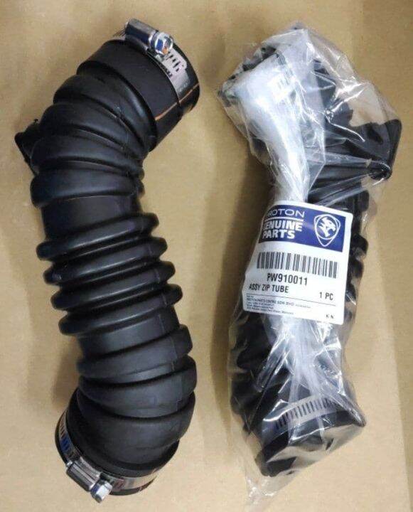 11.11 Proton Exora Turbo, Preve, Suprima Air Intake Hose / Air Hose ...