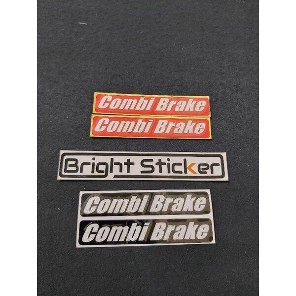 STICKER COMBI BRAKE CUTTING | Lazada Indonesia