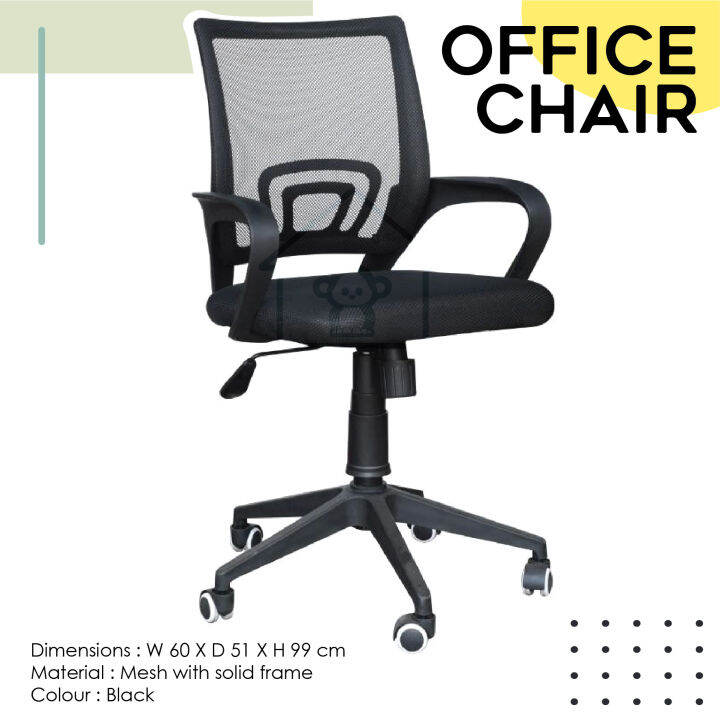 OFFICE CHAIR ERGONOMIC DESIGN LOW BACK/DESK CHAIR/STUDY CHAIR/ | Lazada