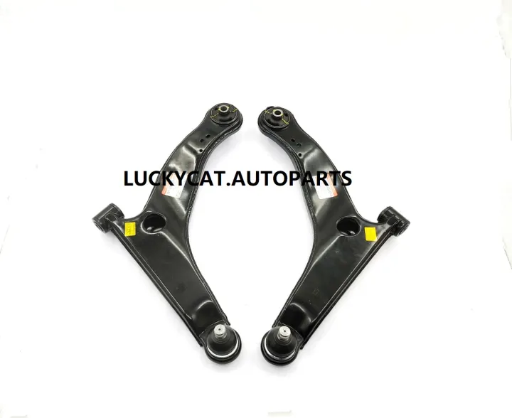 MITSUBISHI GRANDIS NA4W ARM LOWER FRONT | Lazada
