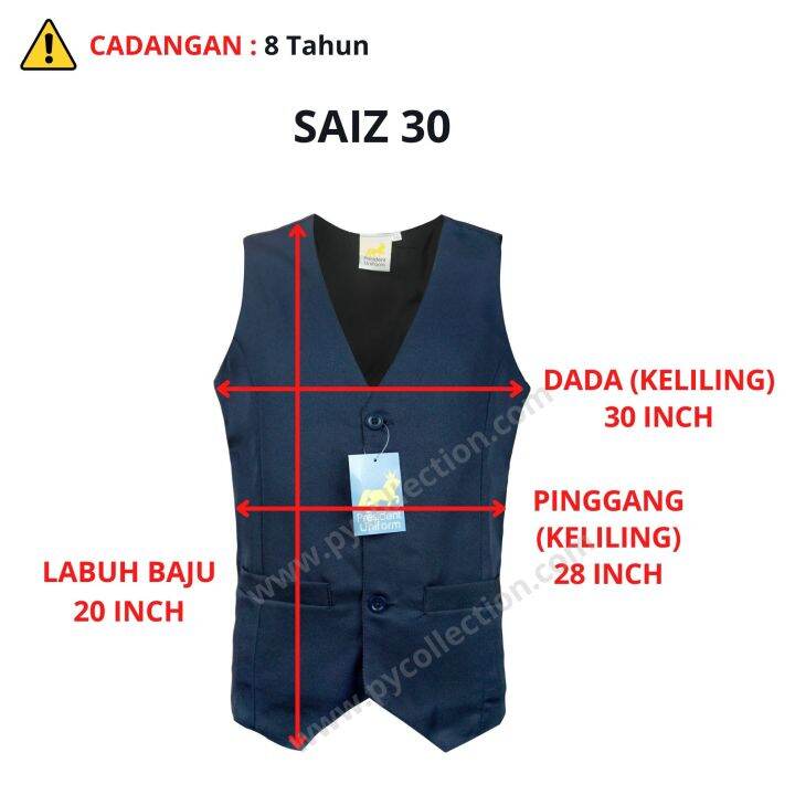 PV002 - VEST BIRU / NAVY BLUE PENGAWAS READY STOCK !!! VEST SEKOLAH ...