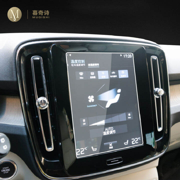 สำหรับ Volvo V60 S60 2020-2023Car GPS นำทางฟิล์มหน้าจอ LCD กระจกนิรภัย ...
