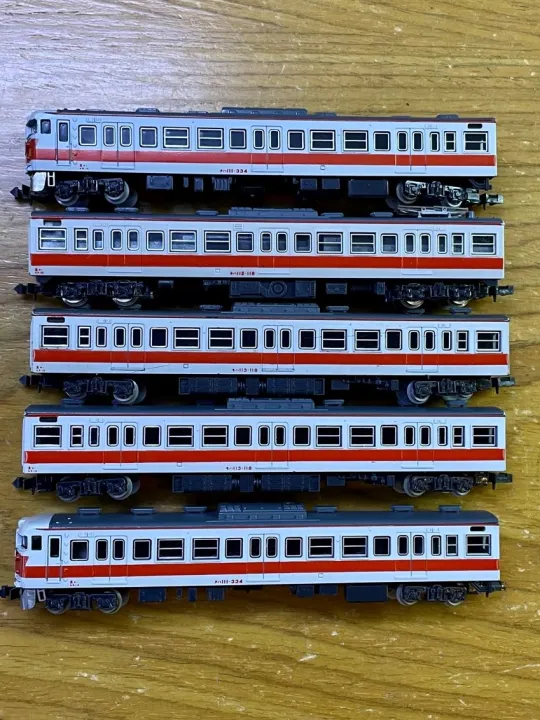 Preowned N Scale Tomix Kuha 204 (Keiyo Line Color) 205 Series 5 Car set Commuter Train. N Scale ...