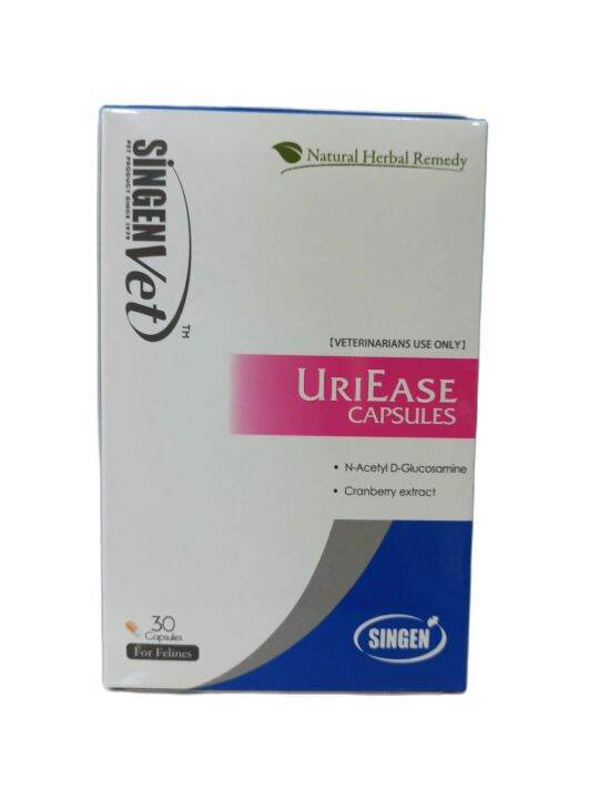 SingenVet URIEASE Capsules (Veterinarians Use Only) | Lazada PH
