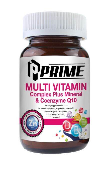 [1แถม1] Prime Multivitamin Plus Q10 60 เม็ด ผลิตภัณฑ์เสริมอาหาร ช่วย ...