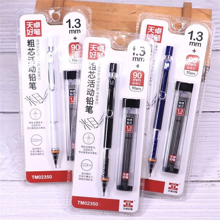 RAINBOW ที่มีคุณภาพสูง 3B การวาดภาพ ดินสอตะกั่ว ร่างภาพ ปากกาแบบกด ...