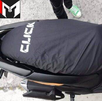 HONDA CLICK SEAT COVER (WATERPROOF) | Lazada PH
