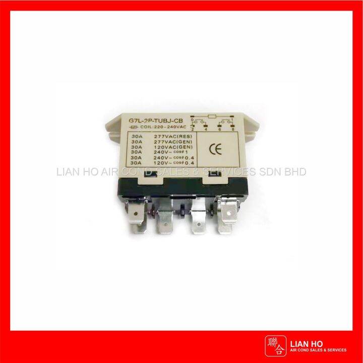 OMRON Power Relay (PR OMRON) | Lazada