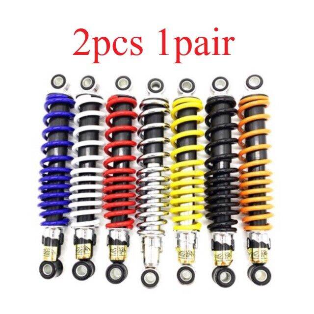 Motorcycle Rear Shock Support 280mm 2pcs 1pair | Lazada PH
