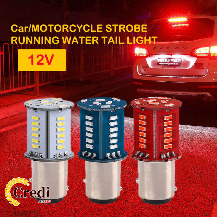 12V Explosive Flash 1157 BAY15D LED Blink Mode & Flowing Mode ...