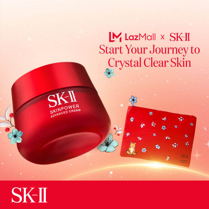 NEW! SK-II SKINPOWER Advanced Cream 80g + รับกระเป๋า Maison Kitsune | Lazada.co.th