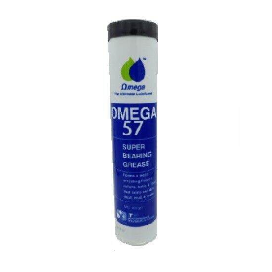 Omega 57 Super Bearing Grease ขนาด 400g | Lazada.co.th