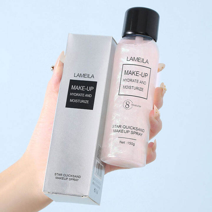 LAMEILA สเปรย์หน้าเงา การทำให้สว่าง สเปรย์น้ำแร่ประกายชิมเมอร์วิ้งๆ ...