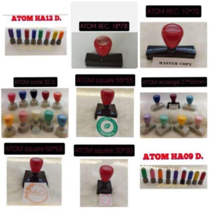 PERSONALIZED STAMP ATOM FLASH LOYALTY CARD STAMPS | Lazada PH