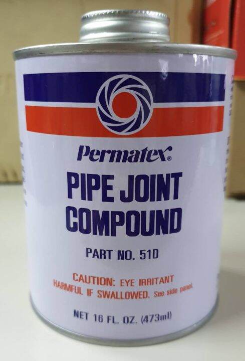 PERMATEX น้ำยาทาเกลียวท่อ PIPE JOINT COMPOUND ขนาด 16 OZ.(473ml ...