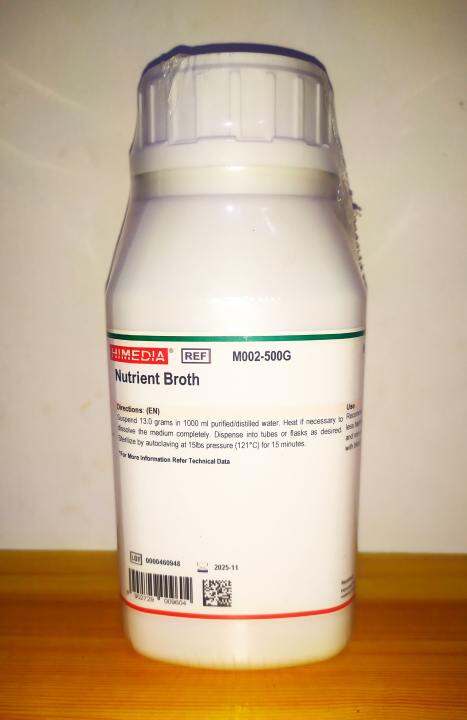 HIMEDIA Nutrient Broth 500g for Microbiology | Lazada PH