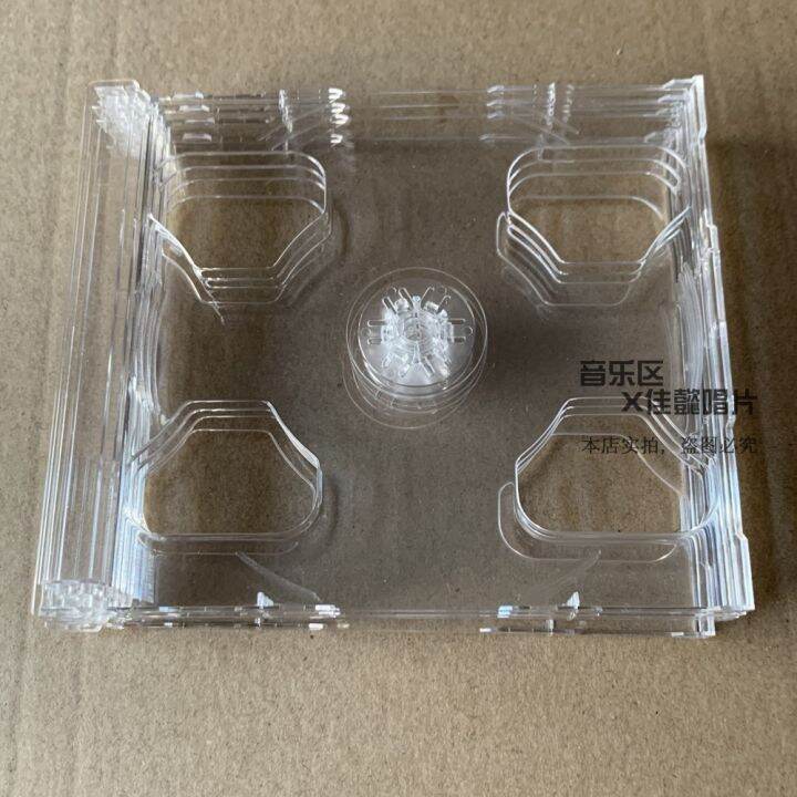 CD tray 2CD transparent dual disc tray only tray without CD case ...