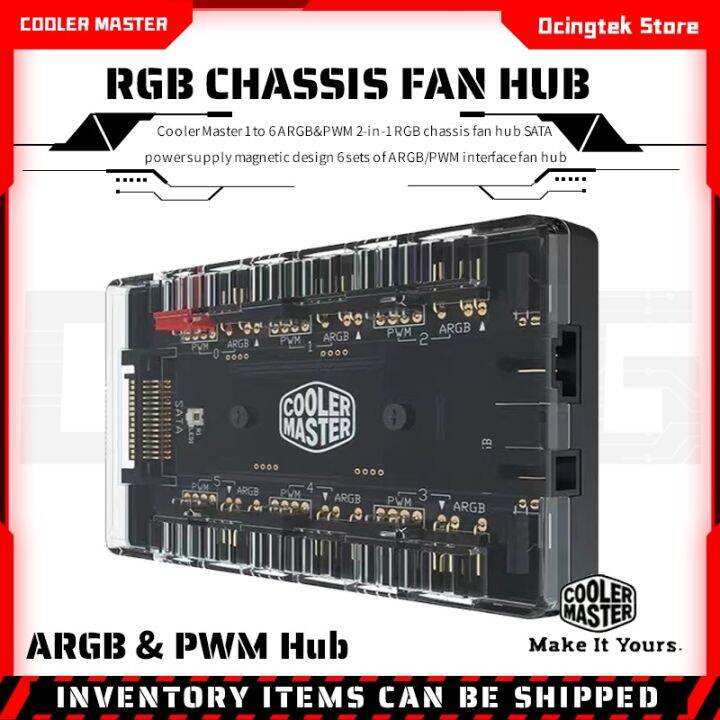Cooler Master 1 To 6 Multi Way Splitter 5V 3PIN RGB Case Fan Hub ...