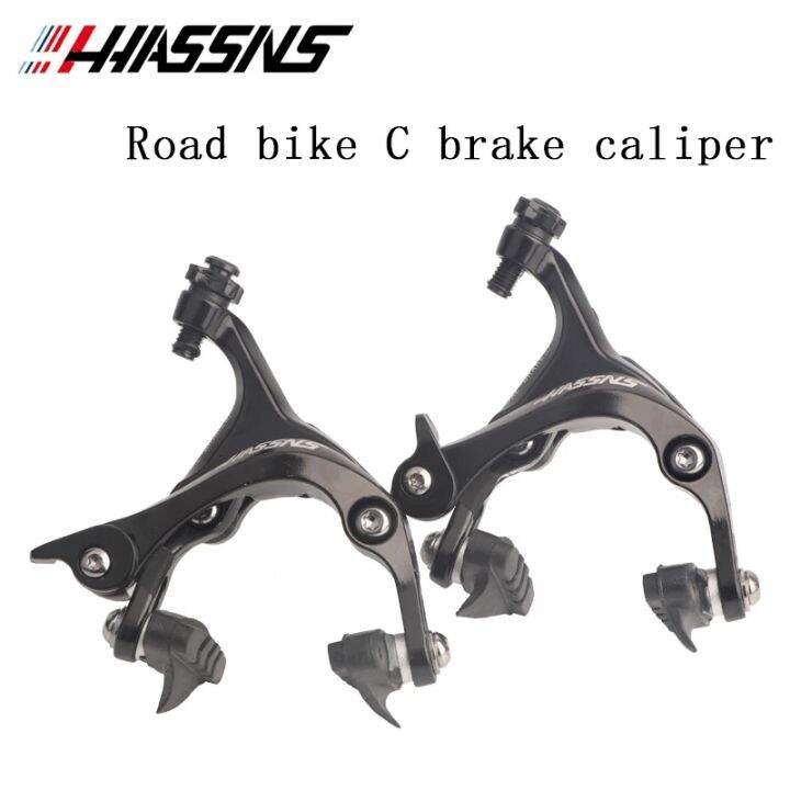 HASSNS Road Bike Brake Wheelset 700c Rim Horseshoe Direct Mount Caliper ...