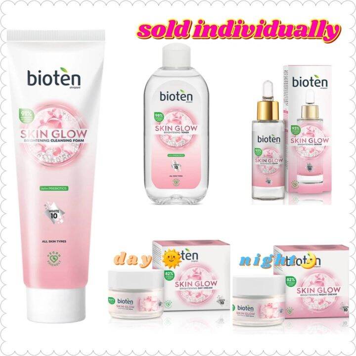 ∋ ♚ BIOTEN SKIN GLOW (cleansing foam / toner / serum / day cream ...