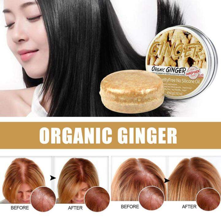 Ginger Anti Hair Loss Oil Control Ginger Soap Hair Conditional Shampoo ...
