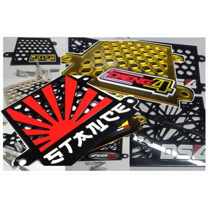 RADIATOR COVER WITH BOLTS FOR HONDA CLICK. and pcx 160 | Lazada PH