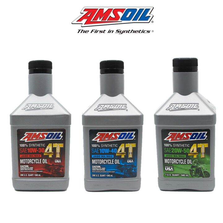 AMSOIL 4T Performance Motorcycle Engine Oils Fully Synthetic 10w30 ...