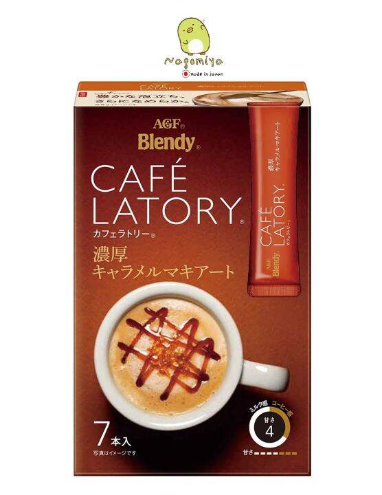 AGF Blendy CAFE LATORY Stick Coffee รสRich Caramel ชา กาแฟ สำเร็จรูป ...
