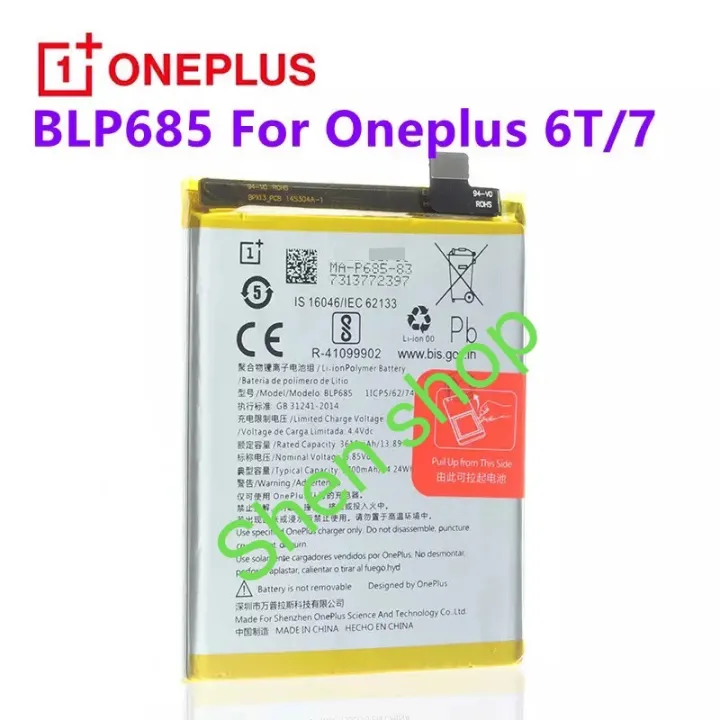 แบตเตอรี่ OnePlus 6T A6010 BLP685 3700mAh ส่งจาก กทม | Lazada.co.th