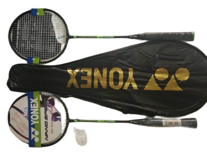Yonex Badminton 2pes ( 1 Pair ) Racket Random Design with Free Shuttle ...