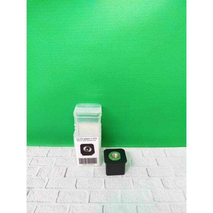 Adapter Smok RPM 40 VVW 510 | Lazada Indonesia