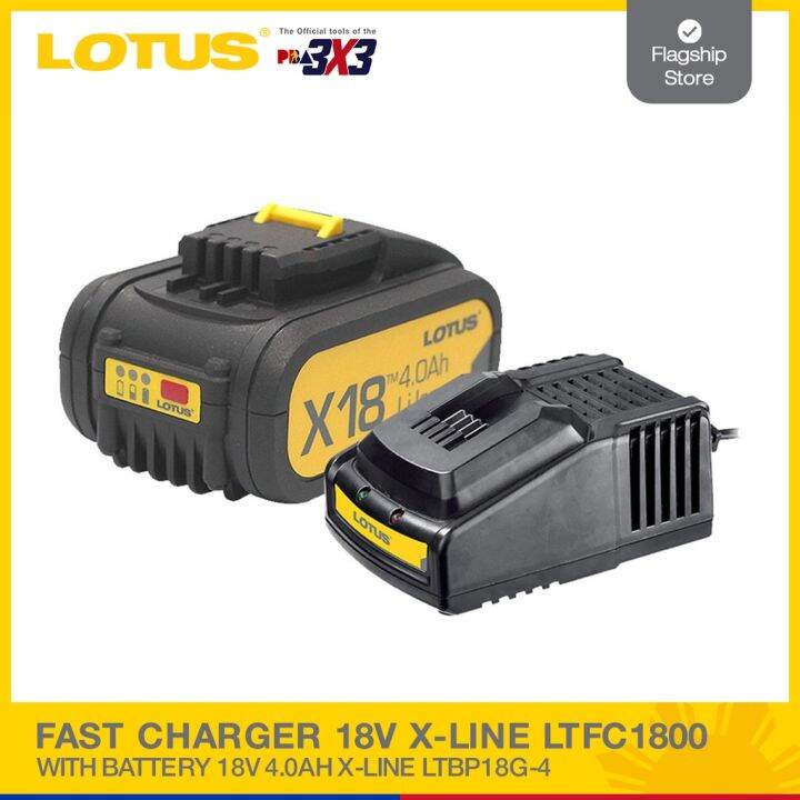 Lotus Fast Charger 18V X-line LTFC1800 with LOTUS BATTERY 18V 4.0AH X ...