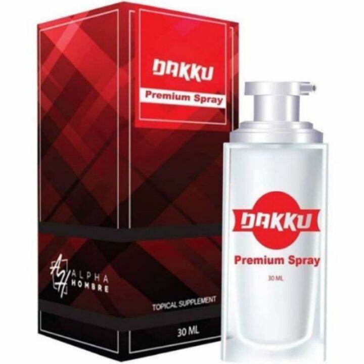 Wholesale Dakku Premium Spray Original | Lazada PH