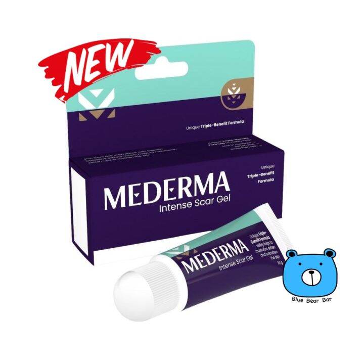 Mederma Intense Gel 10 g (จำนวน 1 หลอด) เมดเดอม่า มีเดอม่า เจล เจล ...