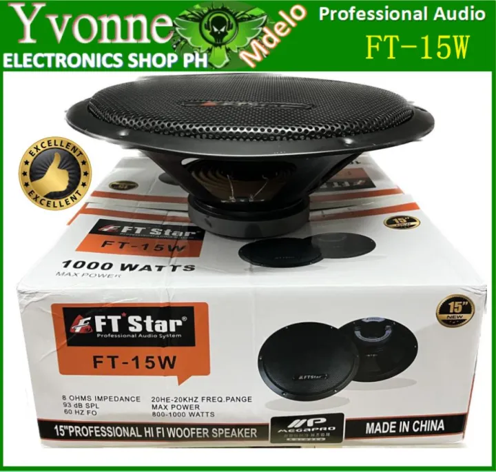 *% FT Star (FT- 15W)& FT Star FT- 15W 1000 WATTS /15' PROFESSIONAL HI ...