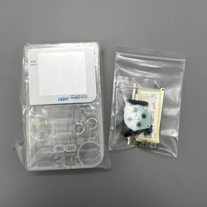 New Shell Kit For Gameboy LIGHT GBL | Lazada PH